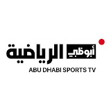 Abu Dhabi Sports 1 Live Stream | Fomny Box
