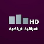 Watch Al Iraqia Sports Live – Free Iraqi Sports Channel Streaming ...