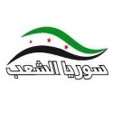 Syria Al-Shaab Live | Fomny Box